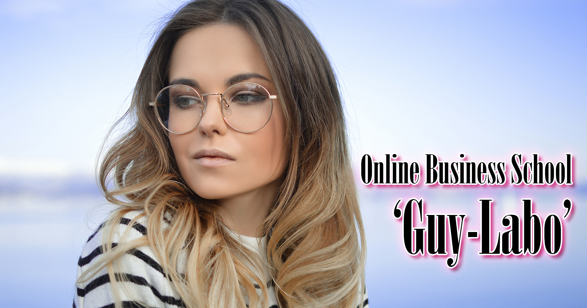 月100万円を給料で稼ぐのは至難の業だけど、月100万円の売り上げを作るのは比較的簡単 ⋆ 凱Biz.ブログ